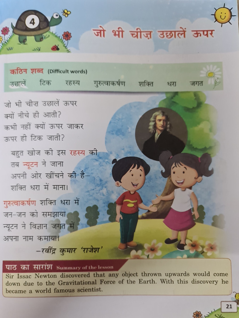 L3 4th Grade 4th Chapter | PDF