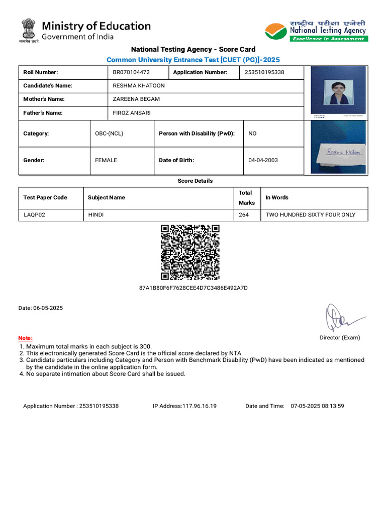 JNU Result | PDF