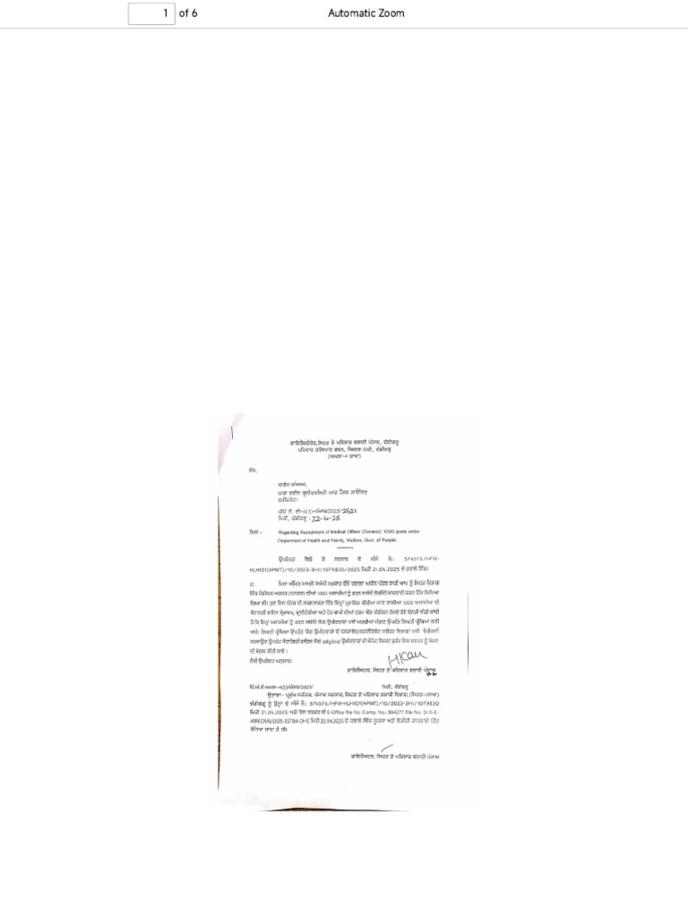 Medical Officer-25 - 11 | PDF