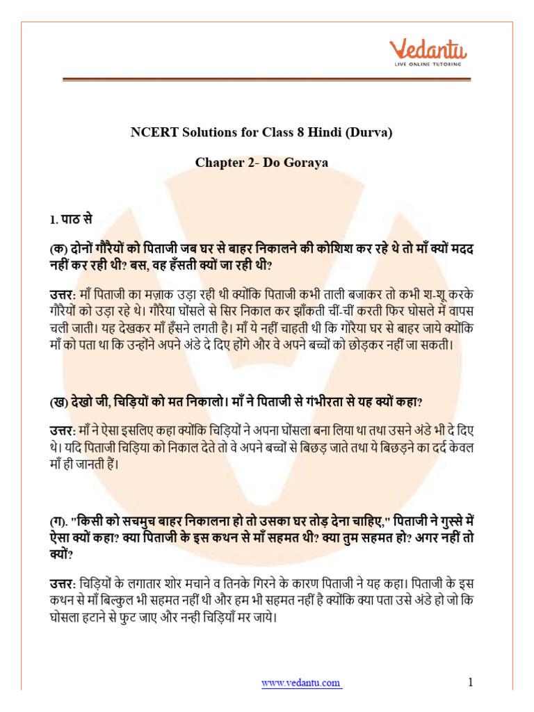 NCERT Solutions For Class 8 Hindi Durva Chapter 2 Do Goraya - Free PDF Download | PDF