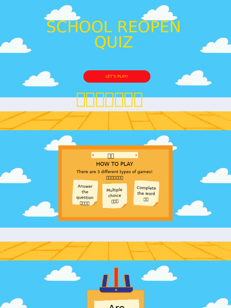 School Reopen Quiz | PDF