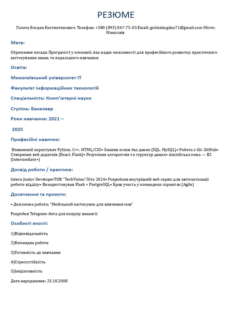 Rezume Student.docx | PDF