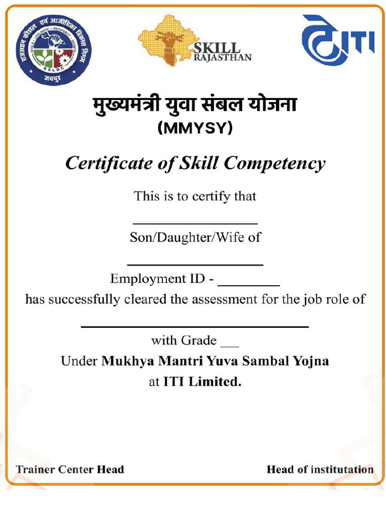 Certificate 1212 | PDF