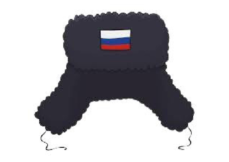 Images Removebg Preview | PDF