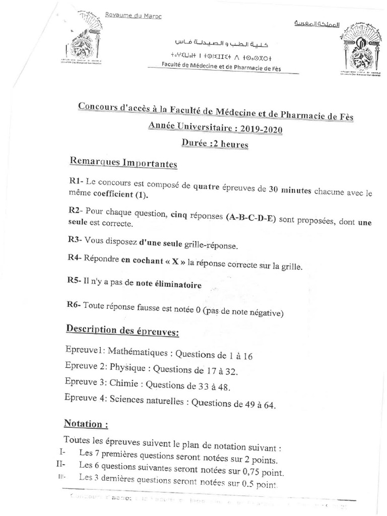 1-Concours 2019 | PDF