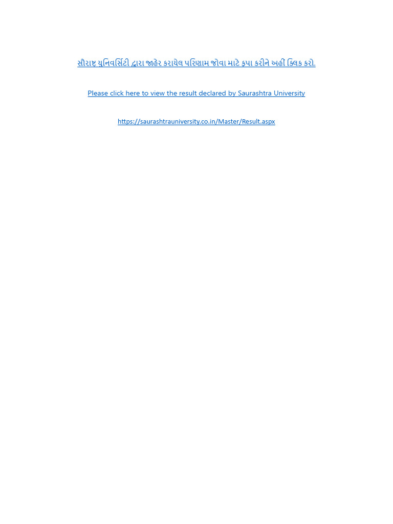 Media Files Please Click Here To View Result Declared by Saurashtra ...