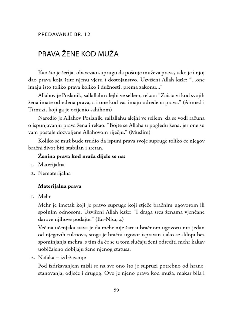 Islamski Odgoj - Predavanje 12 | PDF