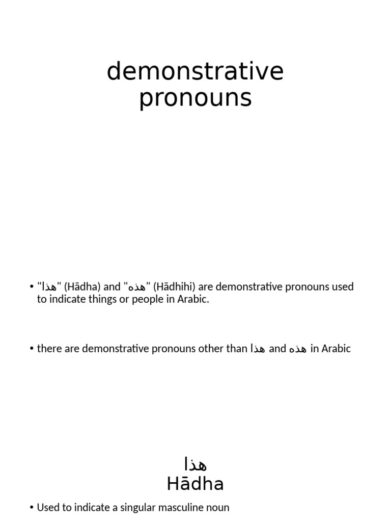 Arabic Demonstrative Pronouns Explained | PDF