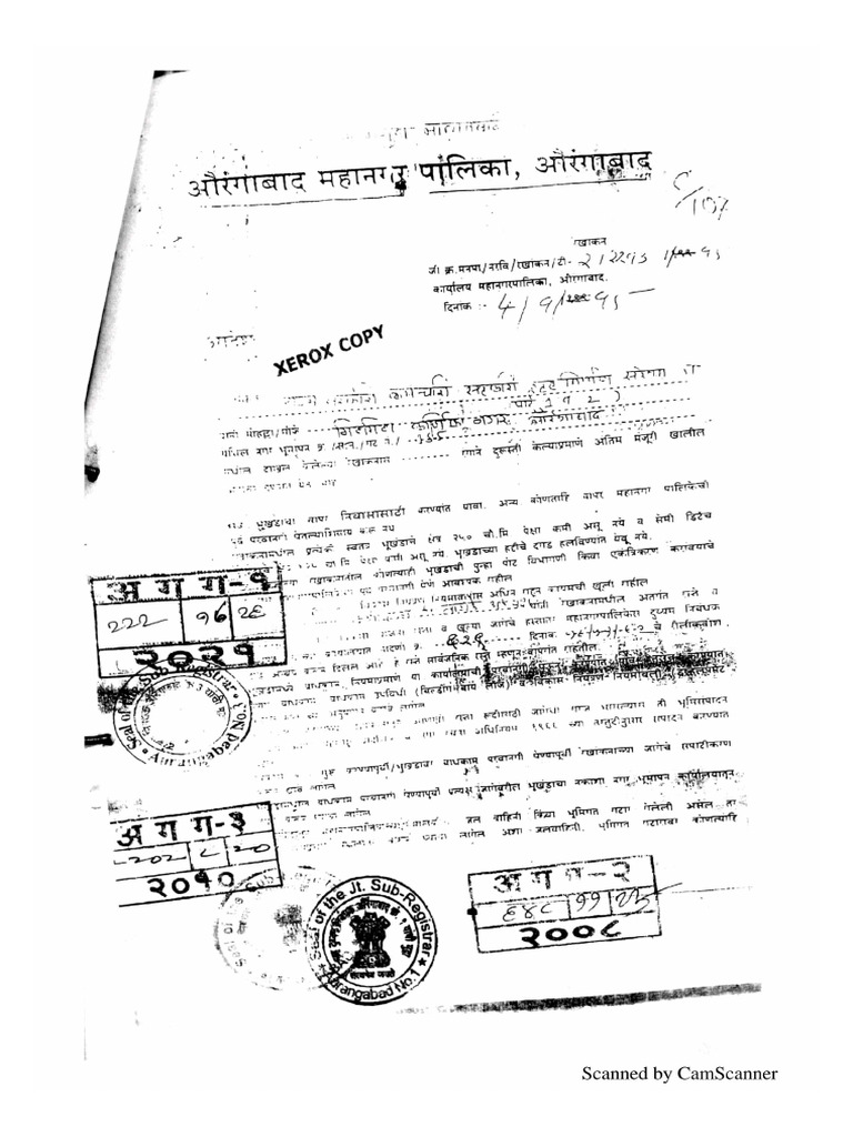 Sonwane Layout | PDF