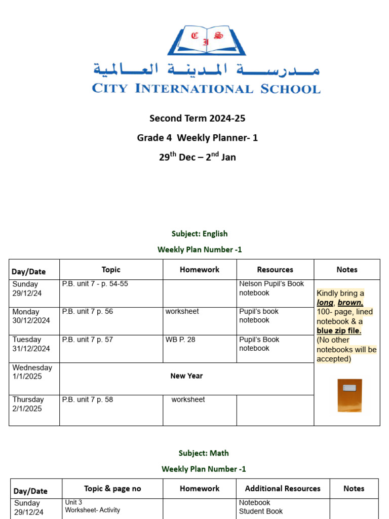 Grade 4 Weekly Planner | PDF | Worksheet