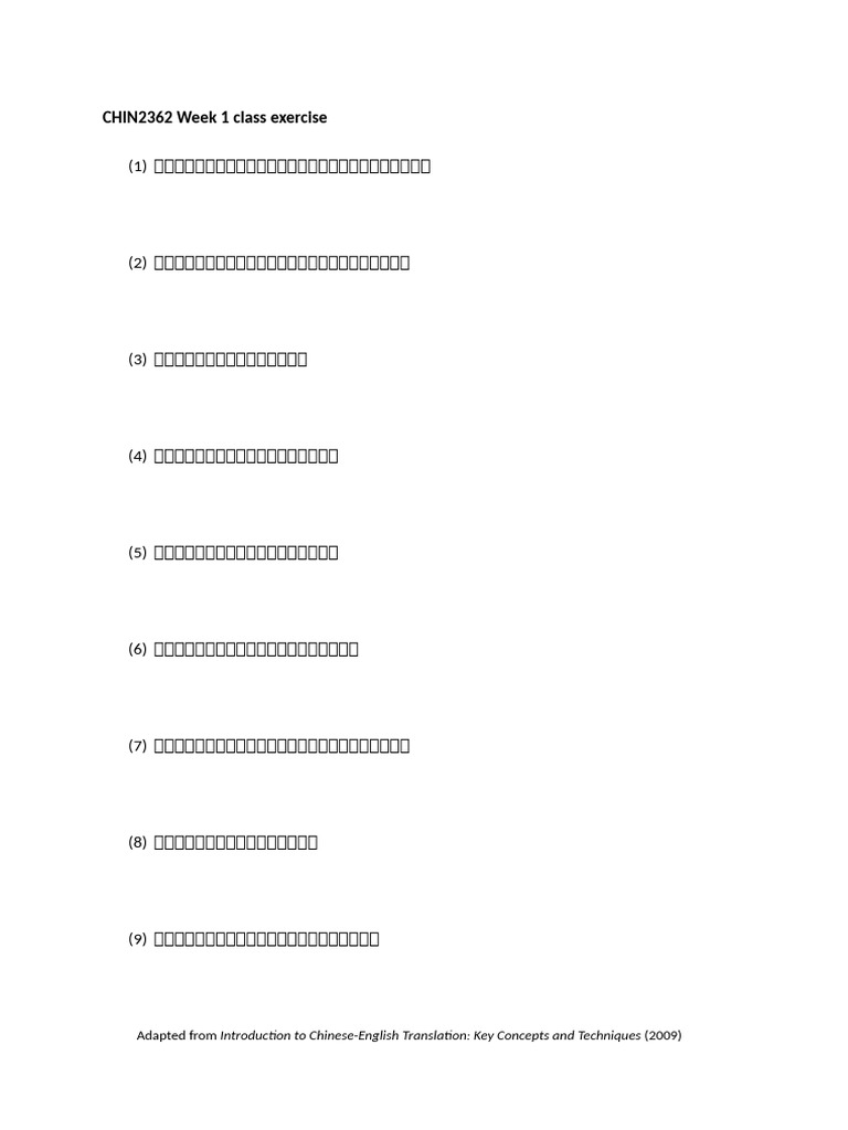 CHIN 2362 Week 1 Class Exercise | PDF