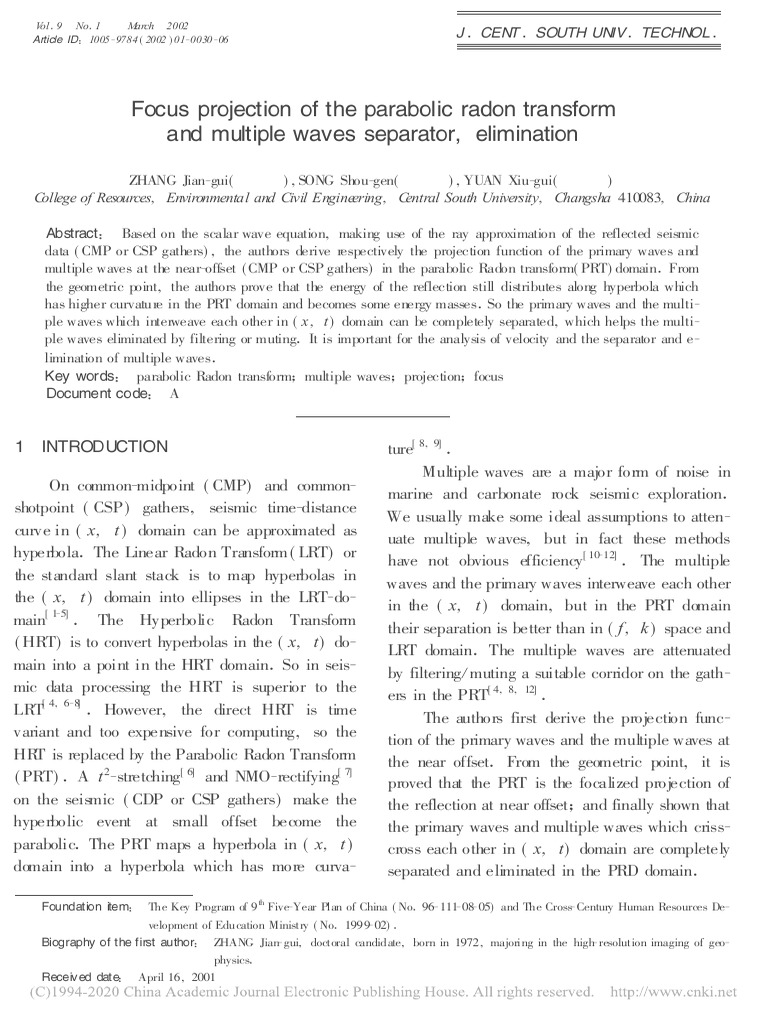 Focus projection of the parabolic radon transform and multiple waves separator, elimination 张建贵 ...
