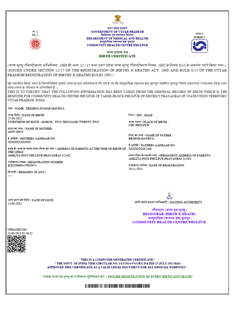 MPDF - 2025-05-15T135632.095 | PDF