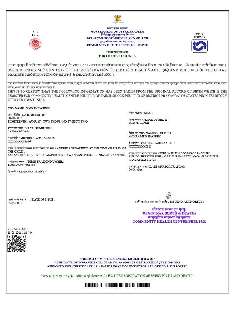 MPDF | PDF