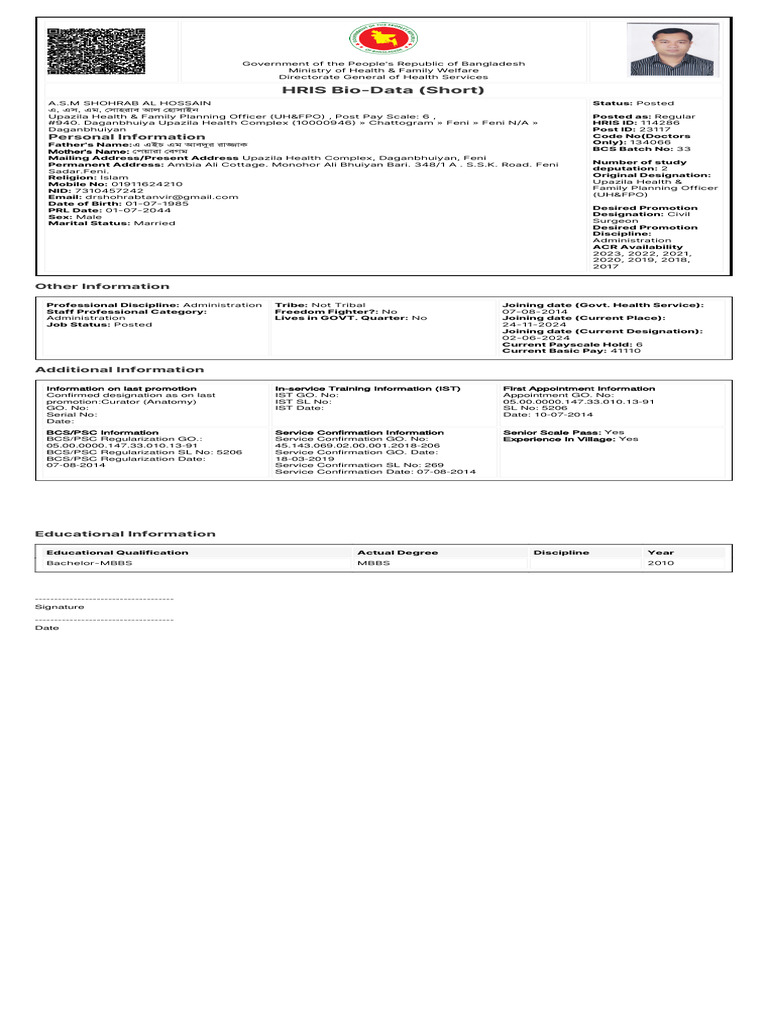 HRM Short Tanbir | PDF | Bangladesh