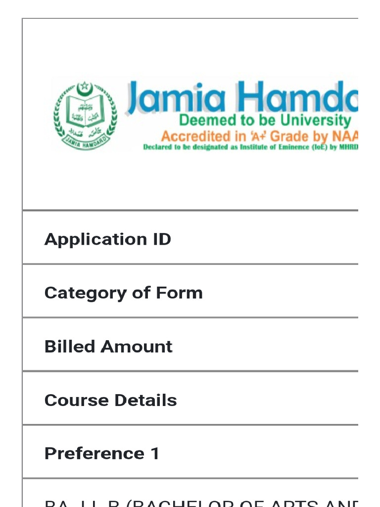 Jamia Application Form | PDF