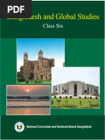 NCTB Class 6 Science Book | PDF