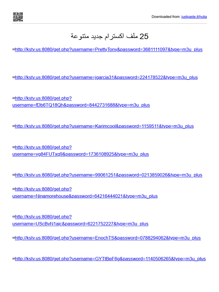 Hulia Justpasteit | PDF