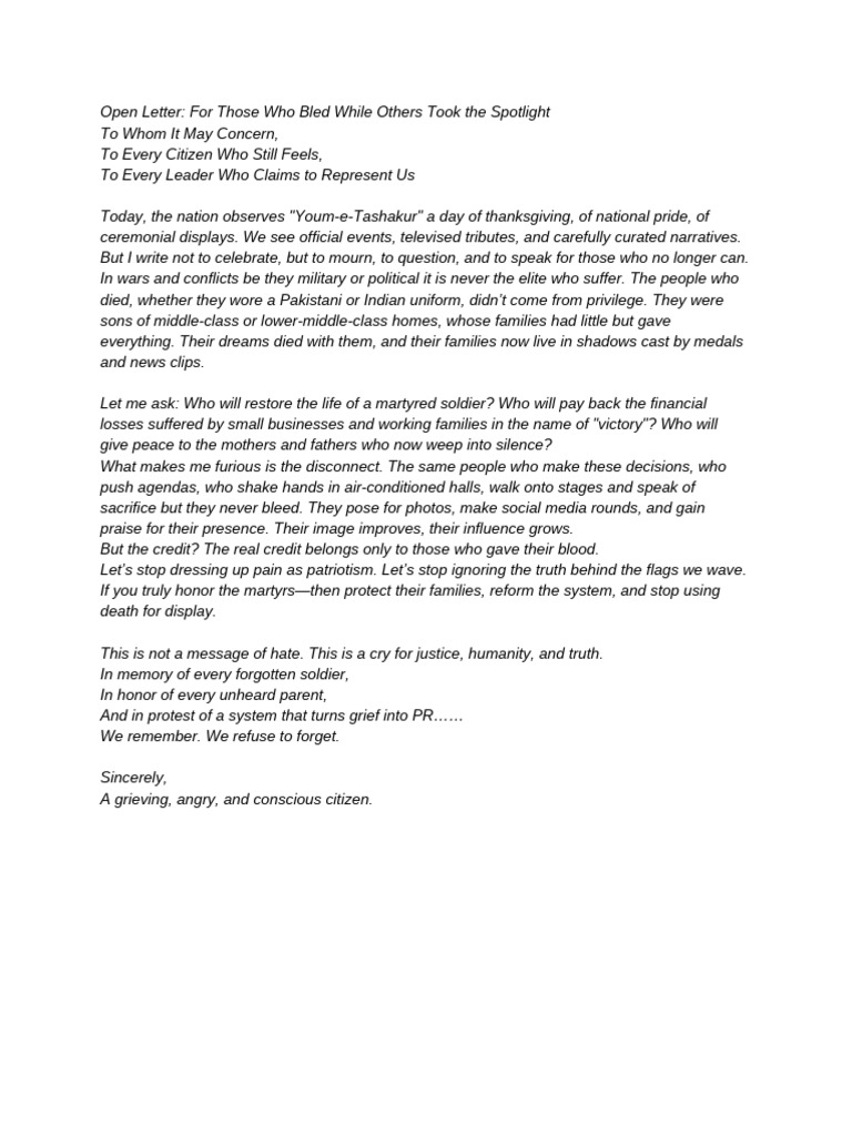 Sadia Amin Open Letter to Public | PDF