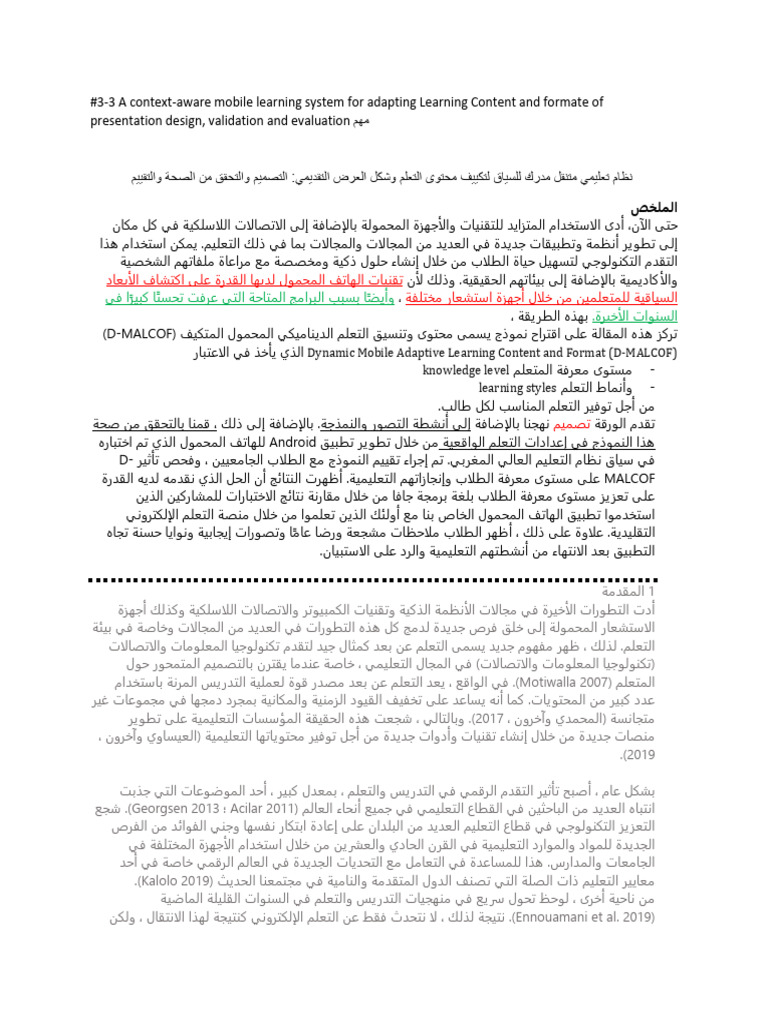 #3-3 A context-aware mobile learning system for adapting Learning Content and formate of ...
