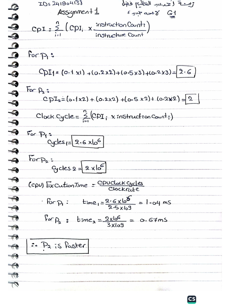 CO Assignment1 | PDF