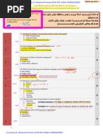 Trissel's IV Compatibility - Lexicomp3 | PDF | Saline (Medicine) | Fentanyl
