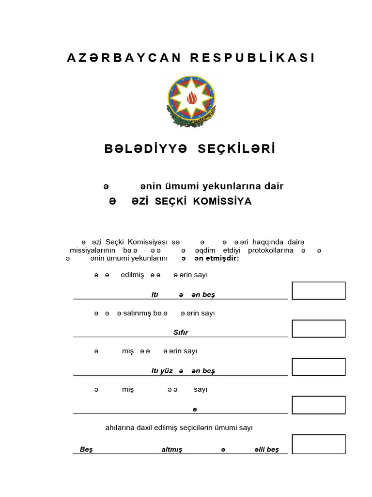 AR_MSK_PRT_2025_Bld | PDF