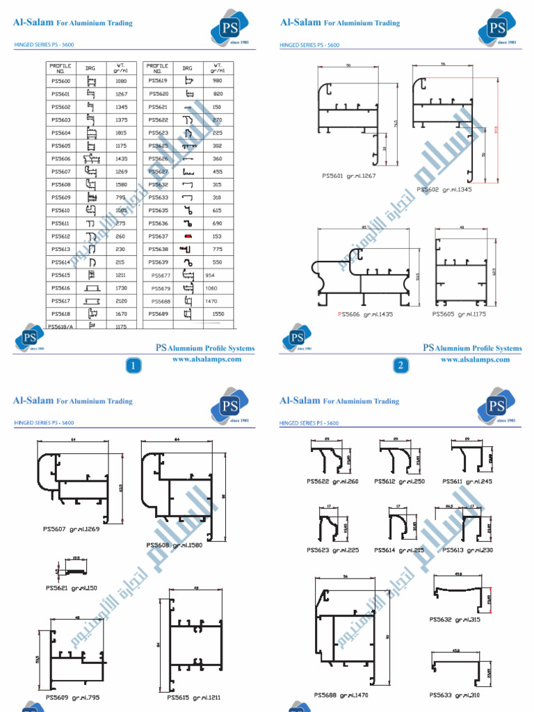 PS 5600 | PDF