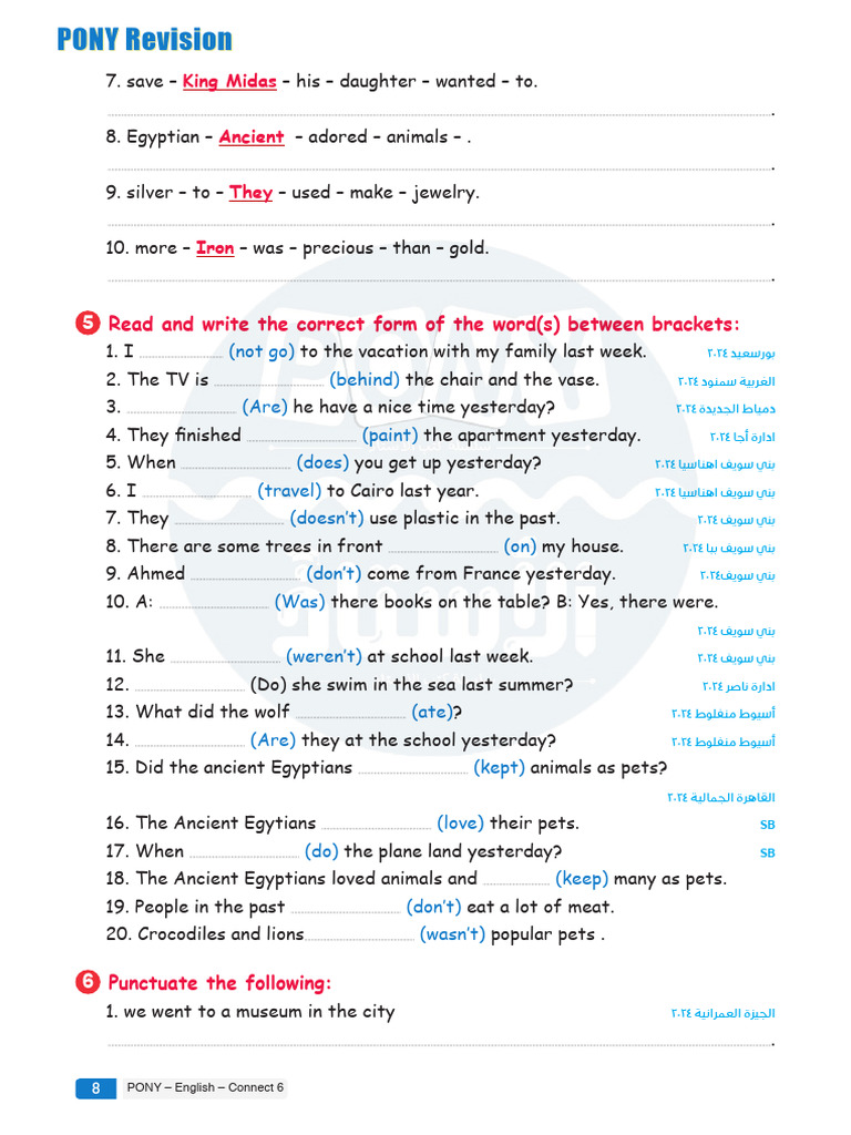Connect Final Revision Grade 6 - 8 | PDF
