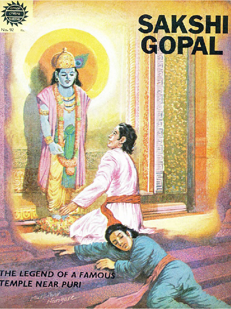 Ack 092 - Sakshi Gopal | PDF