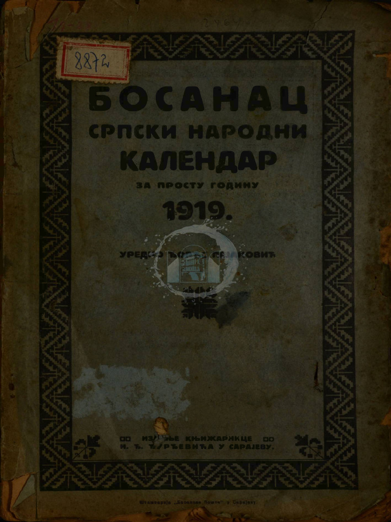 Bosanac - Srpski Narodni Kalendar Iz 1919 | PDF