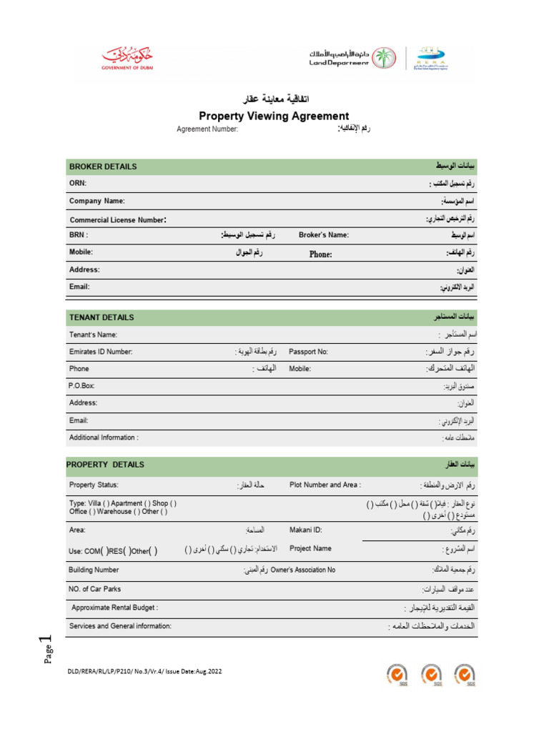 Property Viewing Agreement | PDF