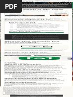 Trust Law in Uganda | PDF | Scribd | Computer Mediated Communication