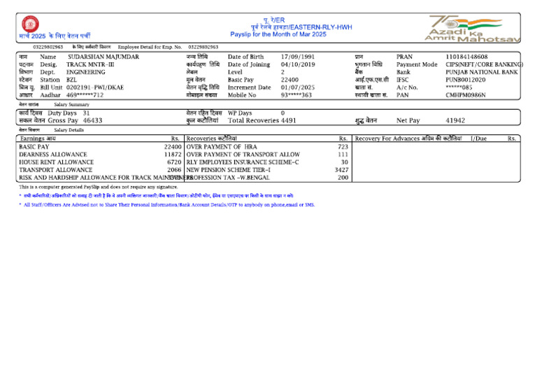 Pay Slip Pdf202503 | PDF