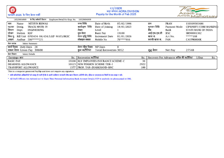 Pay Slip Pdf202502 | PDF