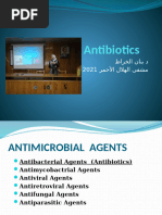 List of Eligible Broad Spectrum Antibiotics | PDF | Antibiotics | Biocides