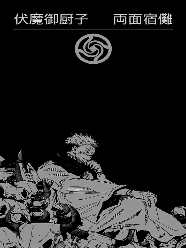 Sukuna | PDF