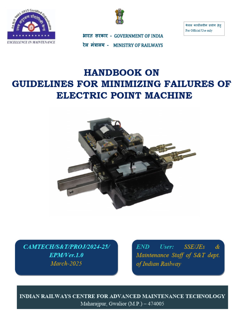 Electric Point Machine Maintenance Guide | PDF | Electric Motor | Gear