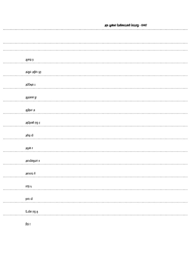 6446 TML SCHOOL WISE 1st Year 2025-05-16 145229 | PDF