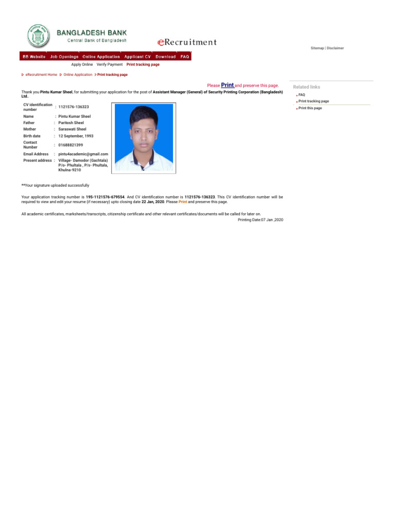 BB - Security Printing Press | PDF