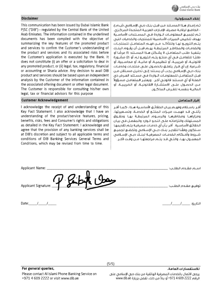 KFS 5 NEW - Signed | PDF