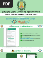 ASSTR Story Codes | PDF