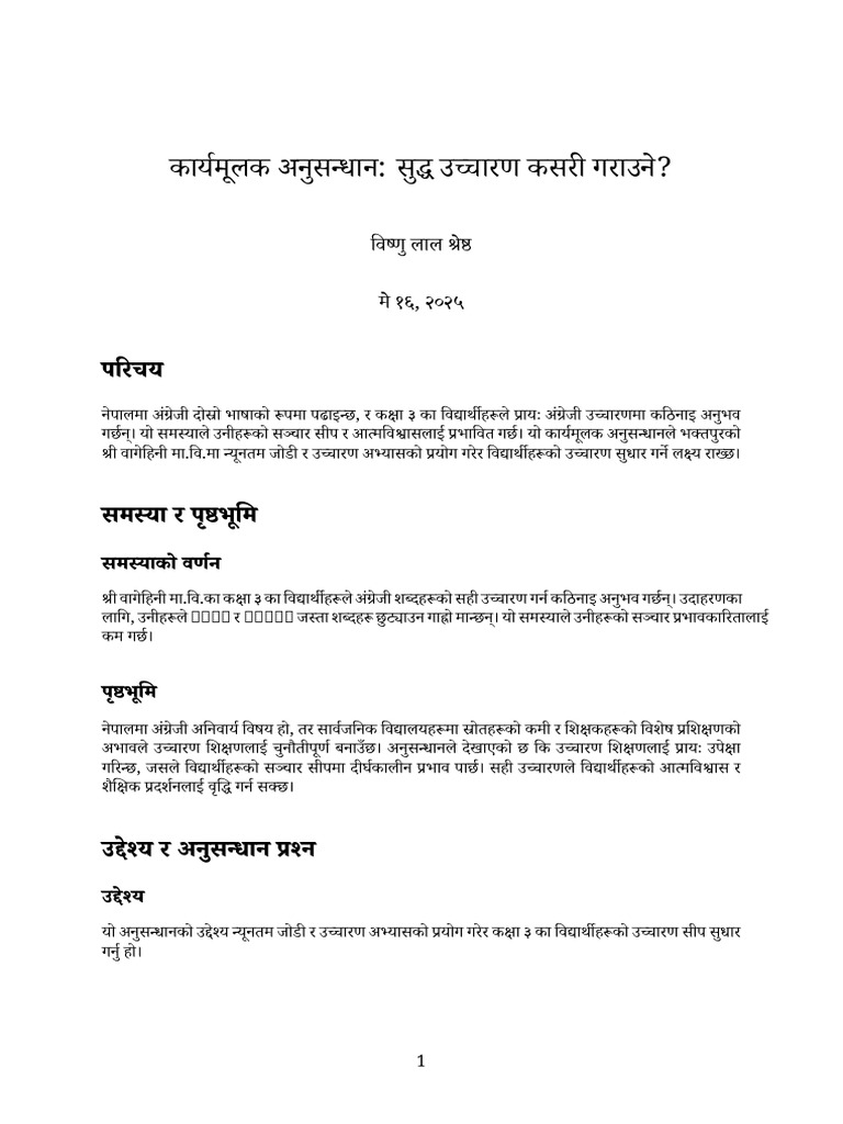 b35f6ff9-a95b-4336-a418-b1b09e9531a6 | PDF