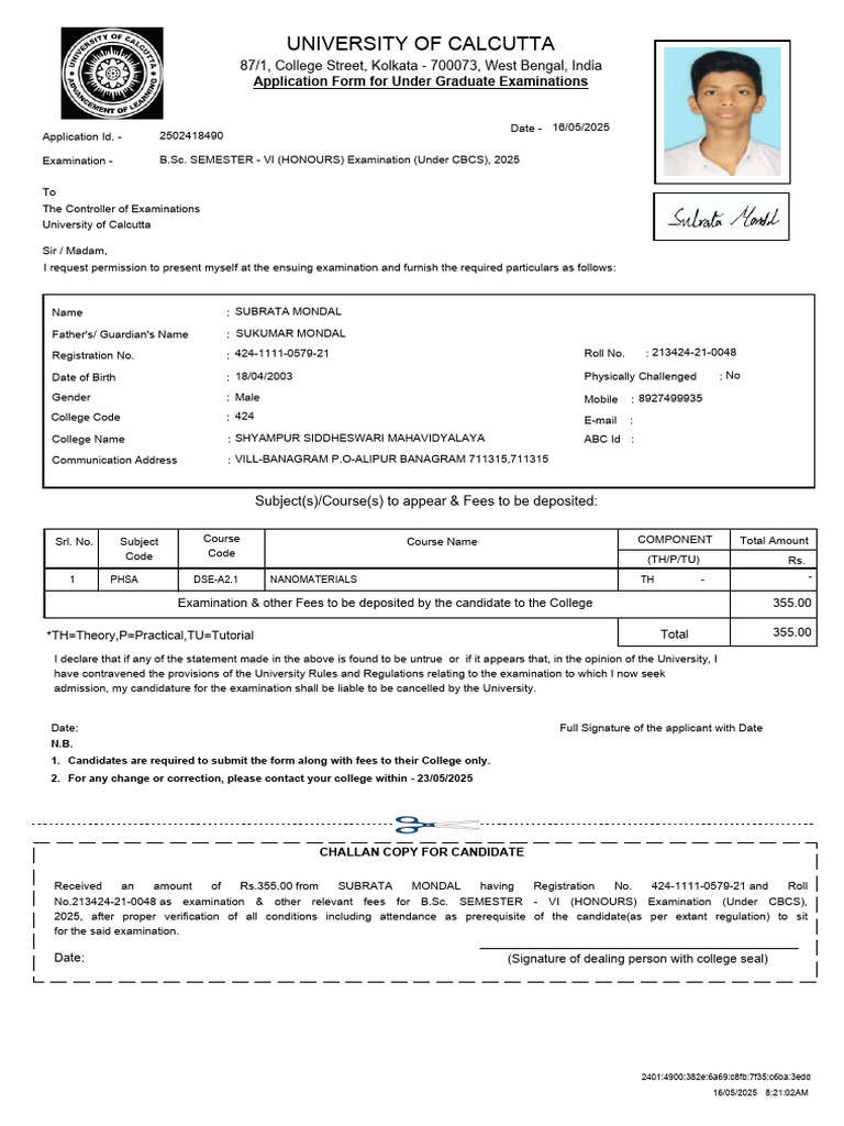 Enrolment - Form - 424 1111 0579 21 - 16 05 2025 - 08 21 | PDF ...