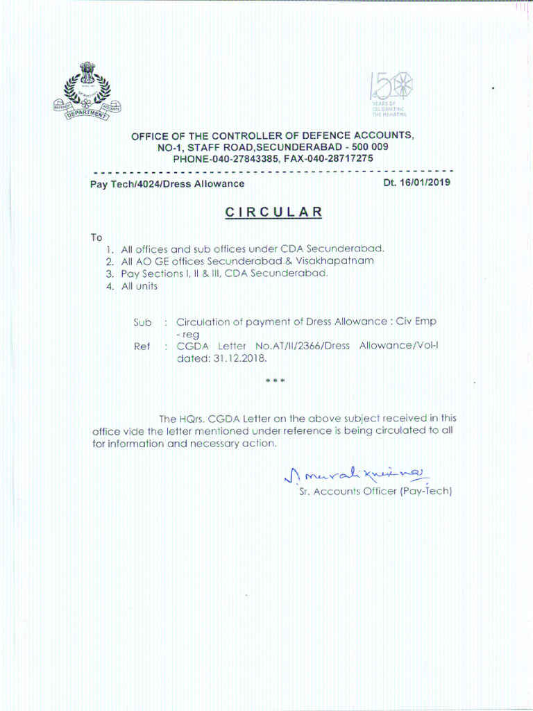 Pt Dress Allowance 012019 | PDF