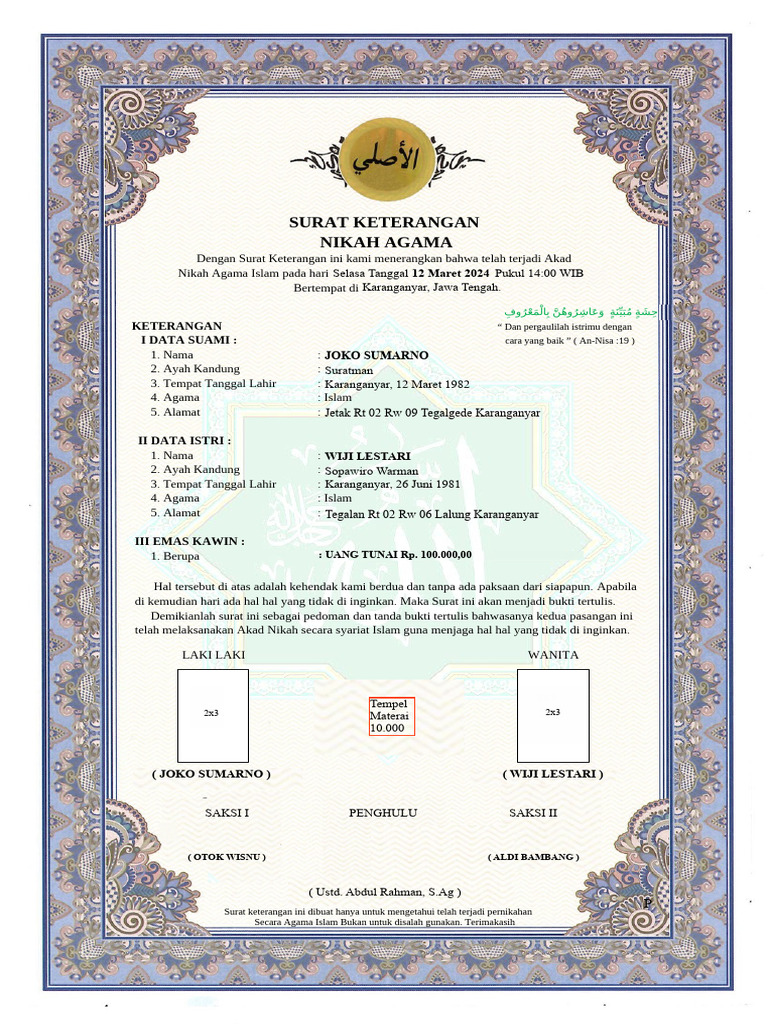 Surat Nikah Agama Islam PDF | PDF
