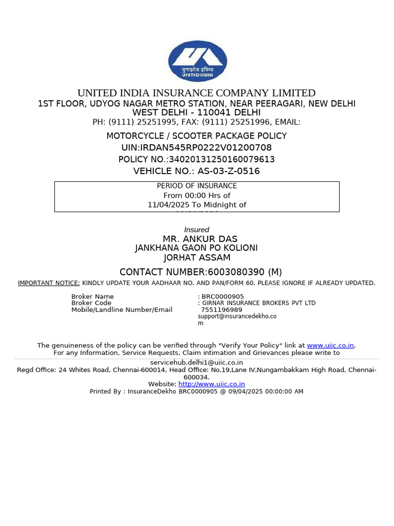 United India Insurance Company Limited: PH: (9111) 25251995, FAX: (9111 ...