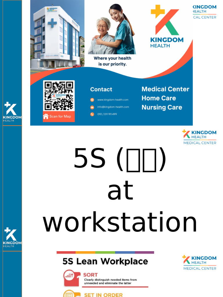 5S Training | PDF