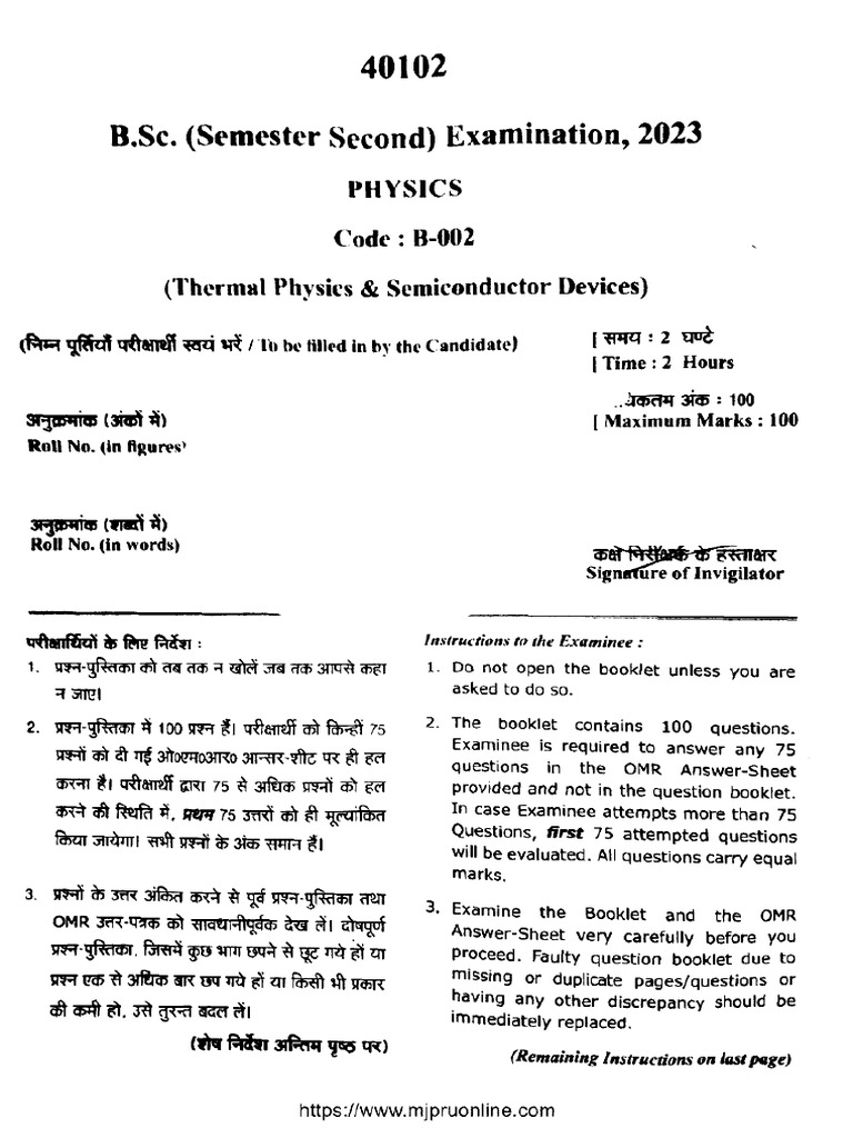 BSC 2 Sem Physics Thermal Physics and Semiconductor Devices 40102 2023 | PDF