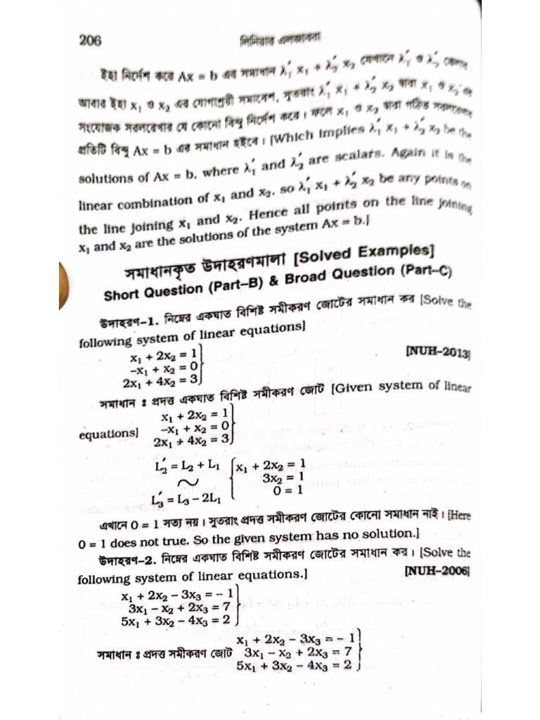 LA - Solution of Linear Systems | PDF